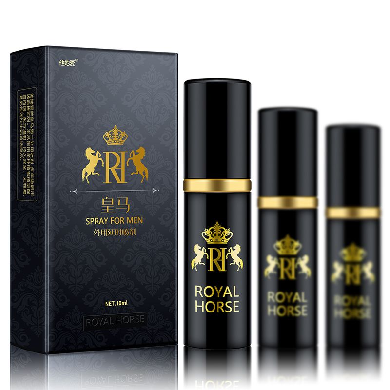 SISU LONG SPRAY - Adult Pleasure Toy – SISU Toys