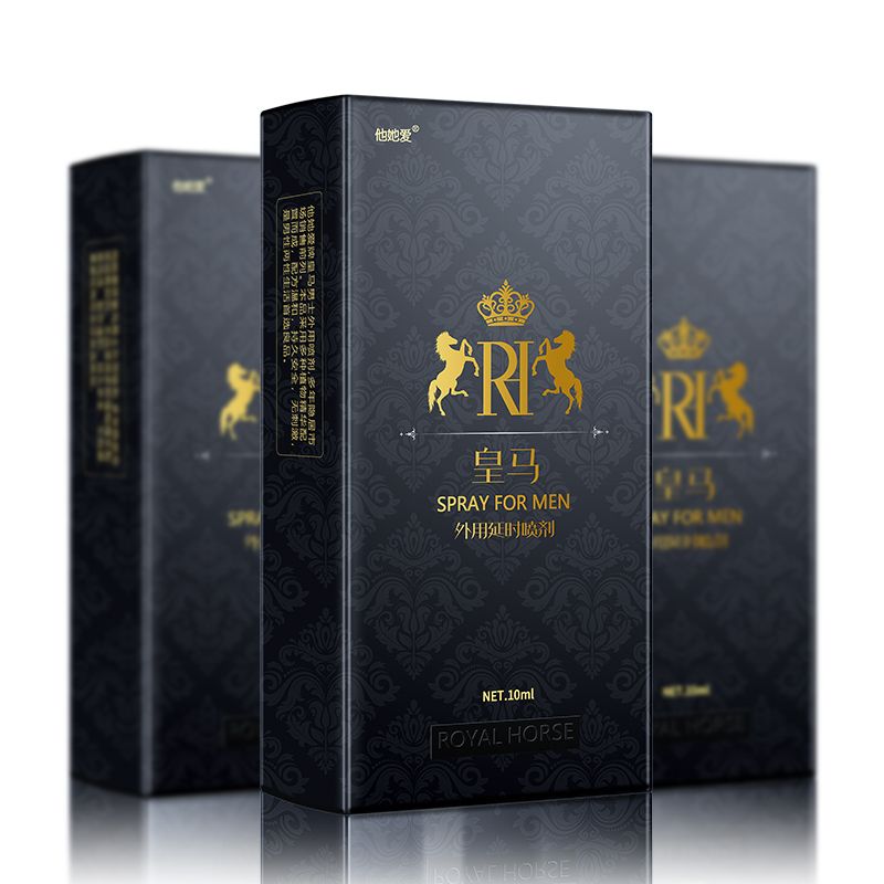 SISU LONG SPRAY - Adult Pleasure Toy – SISU Toys